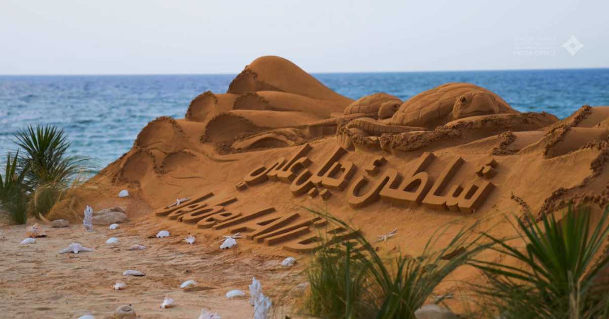 Sheikh Hamdan Approves Jebel Ali Beach Development Plan